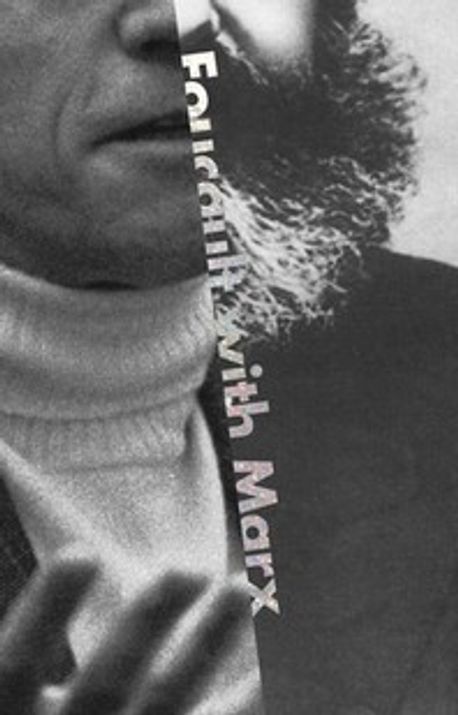 Foucault with Marx | Zed Books - 교보문고