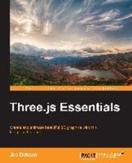 Three.Js Essentials | Packt Publishing - 교보문고