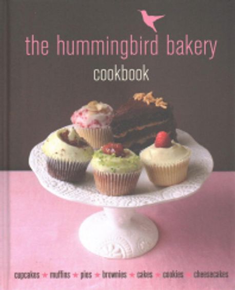Hummingbird Bakery Cookbook | Tarek Malouf - 교보문고