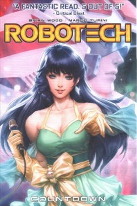Robotech | Wood, Brian - 교보문고