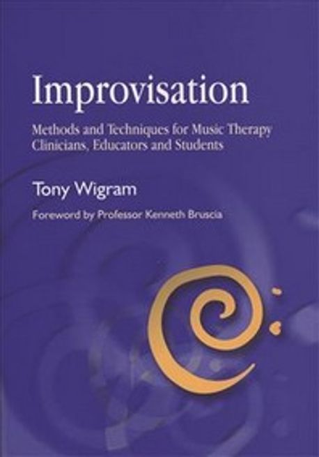 Improvisation | Tony Wigram - 교보문고