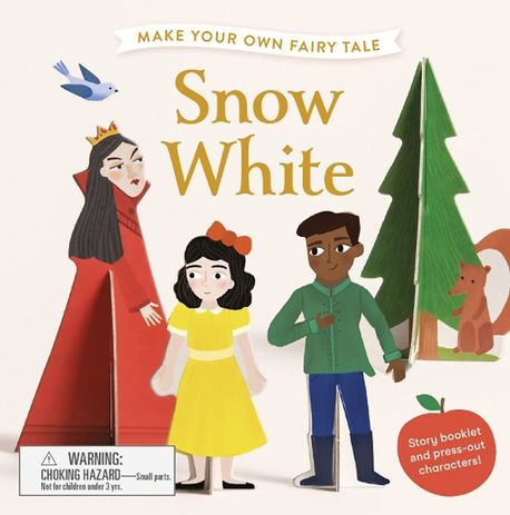 Make Your Own Fairy Tale | Davidson, Kirsti - 교보문고