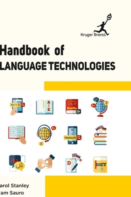 Handbook of Language Technologies | Stanley, Carol - 교보문고
