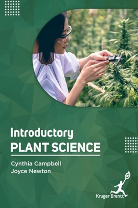 Introductory Plant Science | Campbell, Cynthia - 교보문고