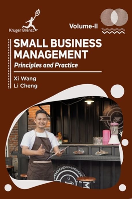 Small Business Management | Wang, XI - 교보문고