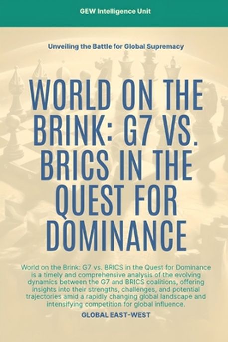 World On The Brink | Gew Intelligence Unit - 교보문고