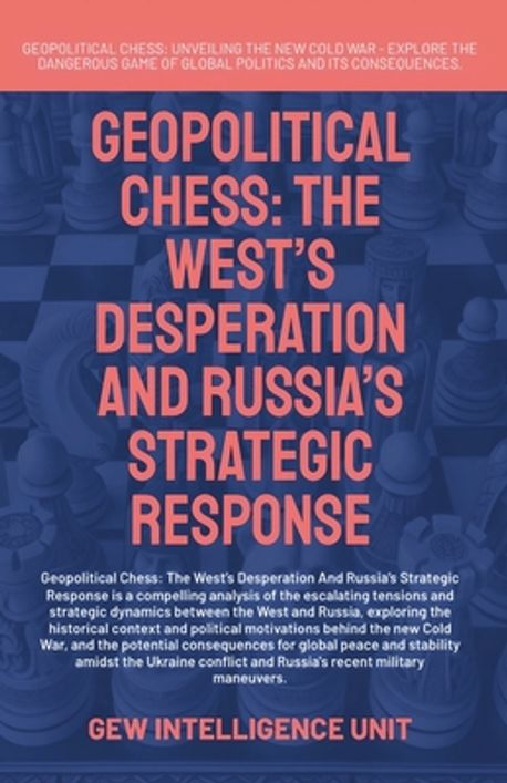 Geopolitical Chess | Karoui, Hichem - 교보문고