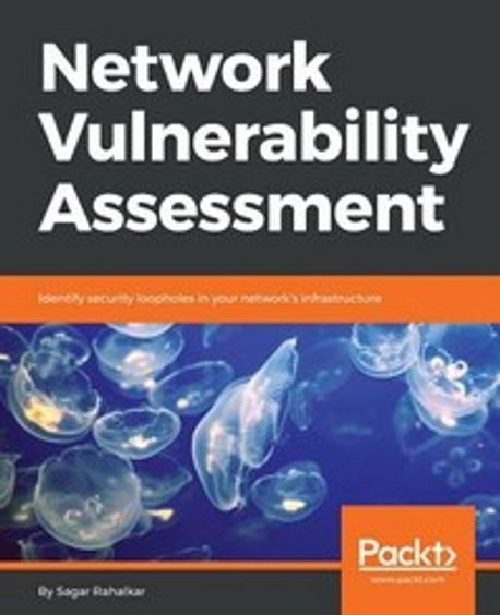 Network Vulnerability Assessment | Sagar Rahalkar - 교보문고