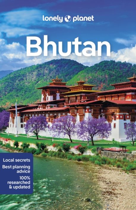 Lonely Planet Bhutan 8 | Lonely Planet - 교보문고