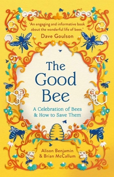 The Good Bee | Alison Benjamin - 교보문고