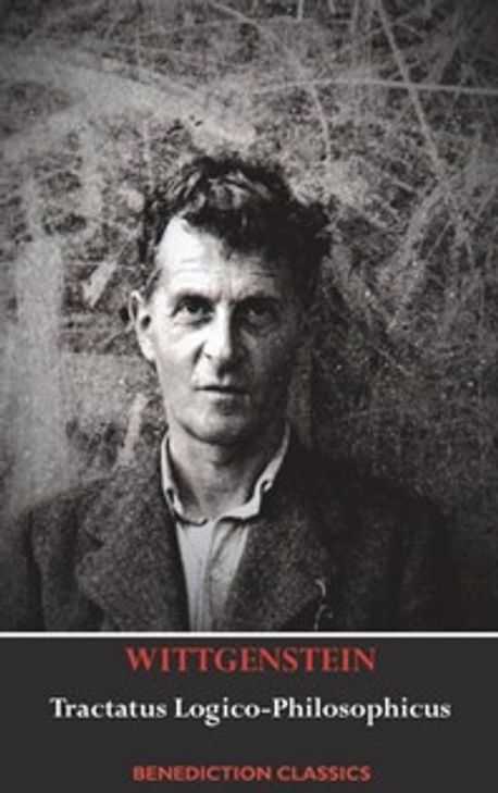Tractatus Logico-Philosophicus | Ludwig Wittgenstein - 교보문고