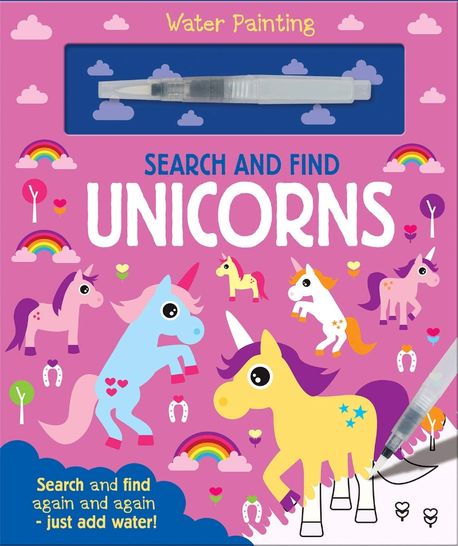 Search And Find Unicorns | Georgie Taylor - 교보문고