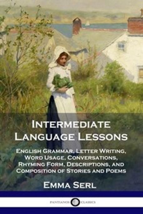 Intermediate Language Lessons | Serl, Emma - 교보문고