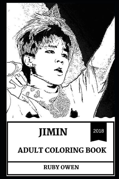 Jimin Adult Coloring Book | Owen, Ruby - 교보문고