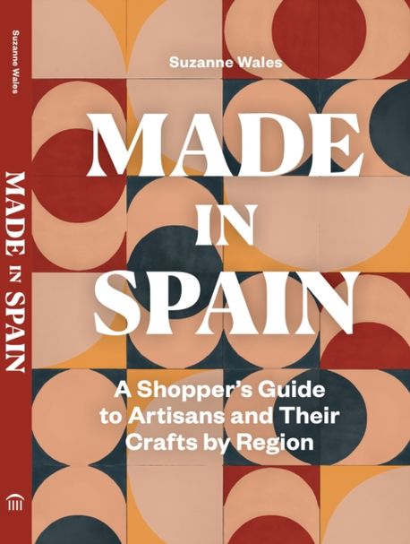 Made in Spain | Suzanne Wales - 교보문고