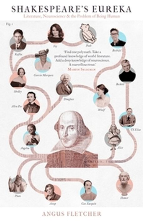 Wonderworks | Angus Fletcher - 교보문고