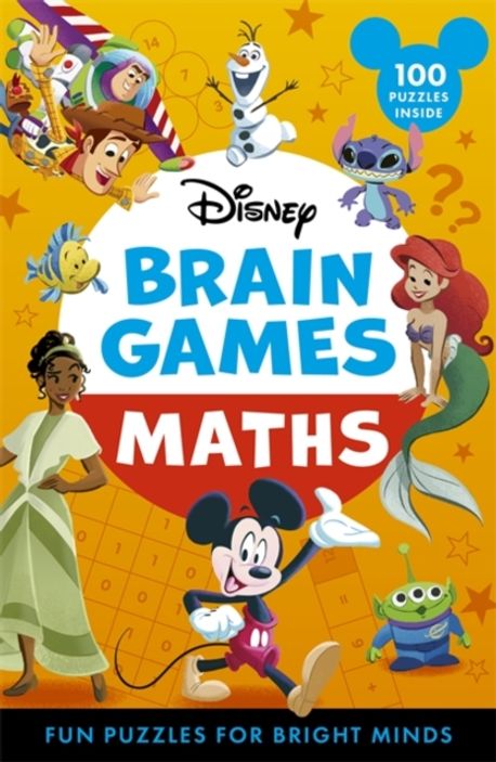 Disney Brain Games: Maths | Walt Disney - 교보문고