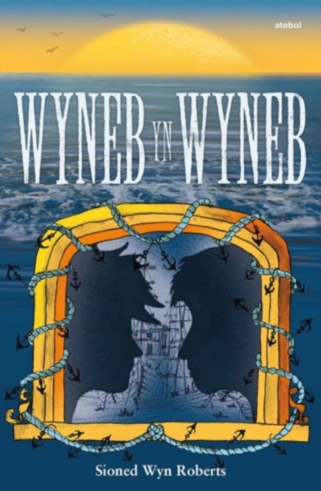 Wyneb yn Wyneb | Sioned Wyn Roberts - 교보문고