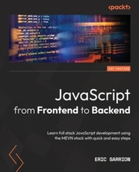 JavaScript from Frontend to Backend | Sarrion, Eric - 교보문고