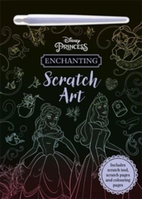 Disney Princess: Enchanting Scratch Art | Walt Disney - 교보문고