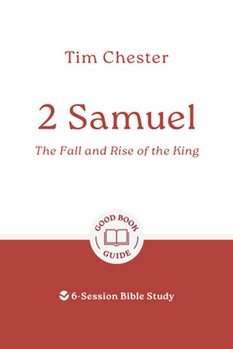 2 Samuel | Chester, Tim - 교보문고