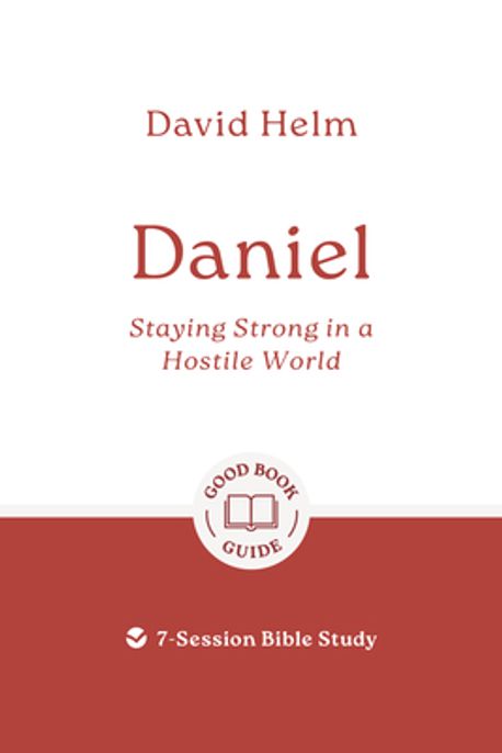 Daniel | Helm, David - 교보문고