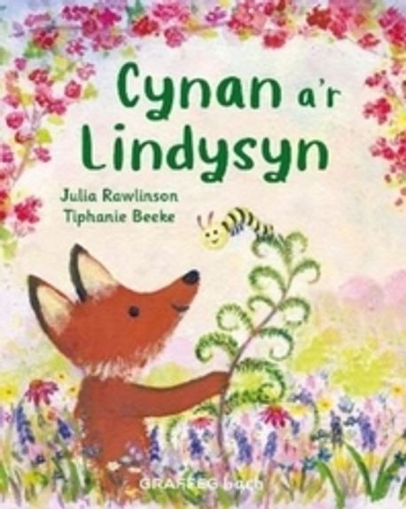 Cynan a'r Lindysyn | Julia Rawlinson - 교보문고