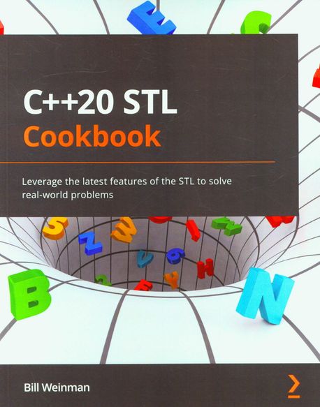 C++20 STL Cookbook | Bill Weinman - 교보문고