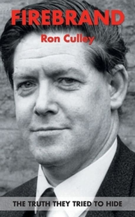 Firebrand | Culley, Ron - 교보문고