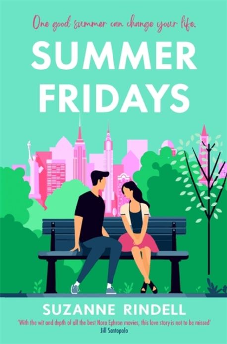 Summer Fridays | Suzanne Rindell - 교보문고