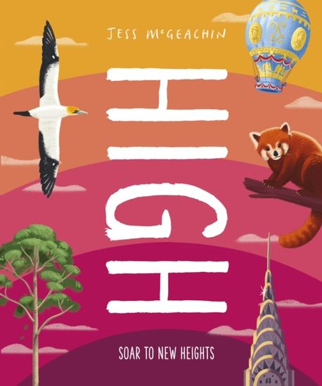 High | Jess McGeachin - 교보문고