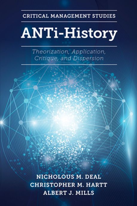 Anti-History | Nicholous M. (Mount Saint Vincent University, Canada ...