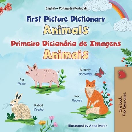 First Picture Dictionary - Animals (English Portuguese Bilingual ...
