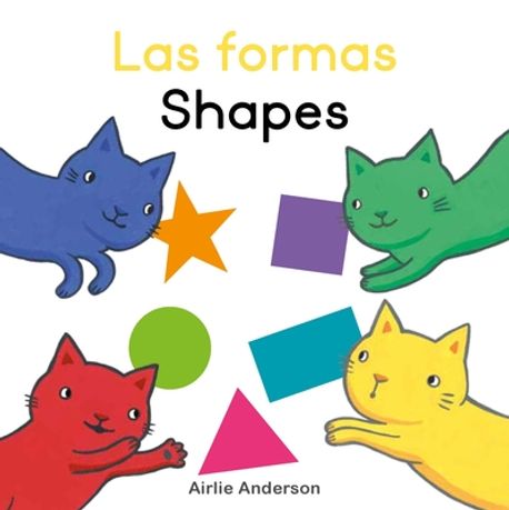 Las Formas/Shapes | Anderson, Airlie - 교보문고