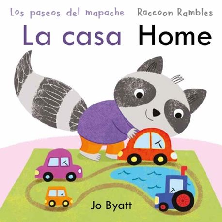 La Casa/Home | Byatt, Jo - 교보문고