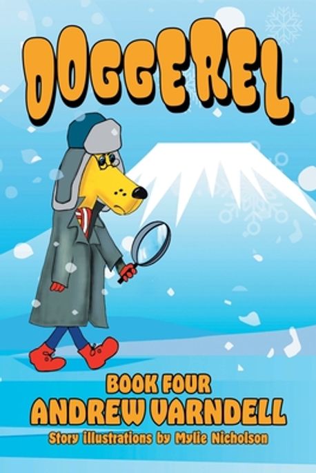 Doggerel | Varndell, Andrew - 교보문고