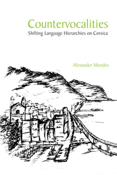 Countervocalities | Mendes, Alexander - 교보문고