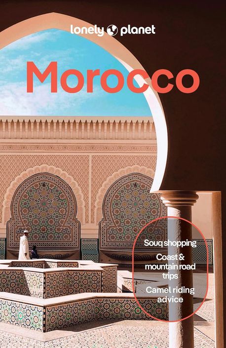 Lonely Planet Morocco | Ranger, Helen - 교보문고