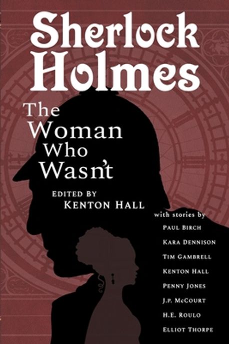 Sherlock Holmes | Hall, Kenton - 교보문고