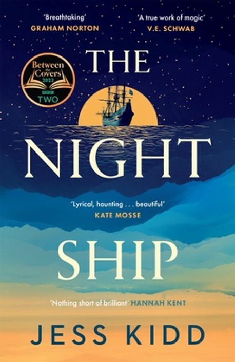 The Night Ship | Jess Kidd - 교보문고