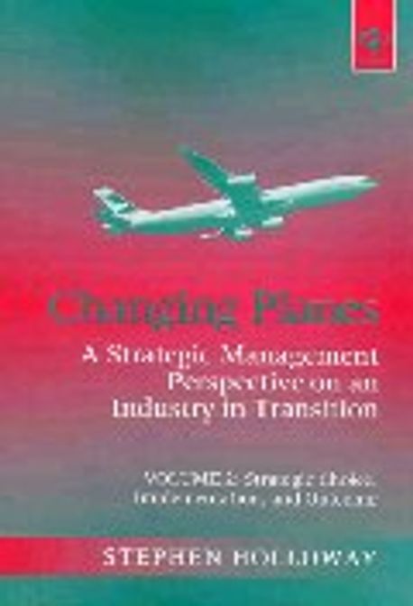 Changing Planes | Holloway, Stephen - 교보문고