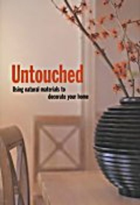 Untouched | Hanan, Ali /Norris, Pip - 교보문고