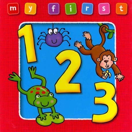 My First 123 Board Book | Award Publications Ltd - 교보문고
