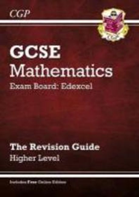 GCSE Maths Edexcel Linear Revision Guide - Higher | Richard Parsons - 교보문고
