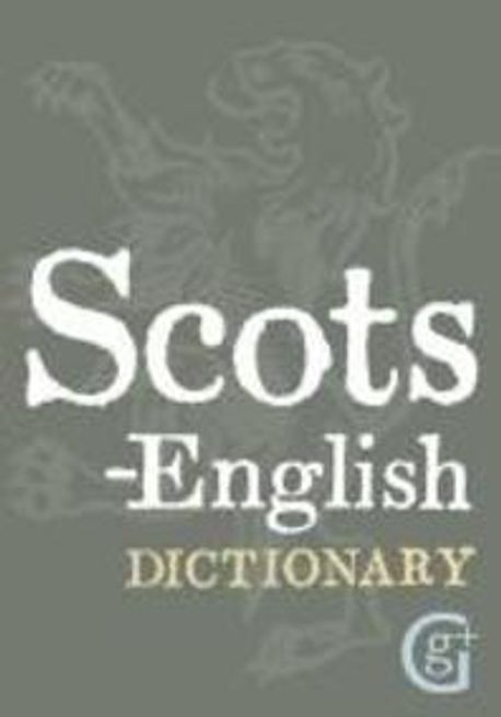 Scots-English, English-Scots Dictionary | David Ross - 교보문고