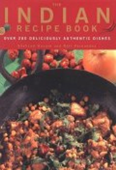Indian Recipe Book | Husain, Shehzad / Fernandez, Rafi - 교보문고