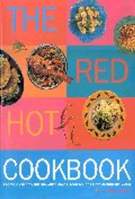 Red Hot Cookbook | Le Bois, Ruby (EDT) - 교보문고