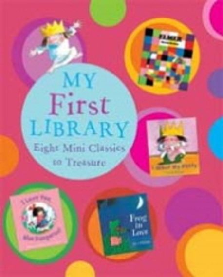 My First Library | - 교보문고