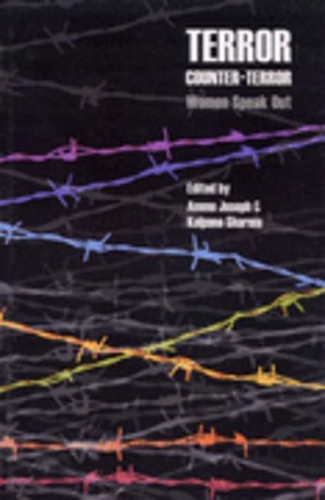 Terror, Counter-Terror | Joseph, Ammu (Edt)/ Sharma, Kalpana (Edt) - 교보문고