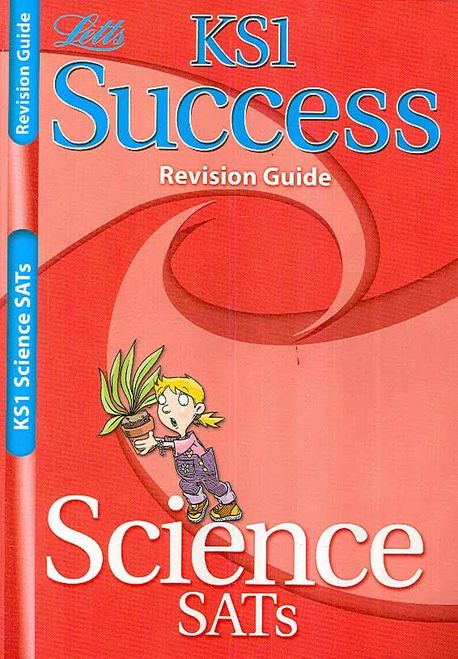 KS1 SUCCESS SCIENCE SATS (STUDENT BOOK) | Paul Broadbent - 교보문고